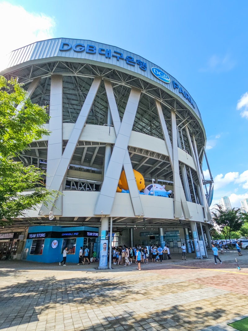 [북구 기자단] 무더운 여름을 나기 위한 무료로 즐기는 곳, 대구실내빙상장 | 대구광역시 북구 | 웰로