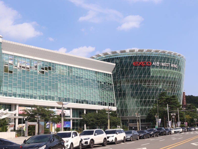 [북구 기자단] 사람과 정보 최고의 서비스가 모이는 국제 전시컨벤션센터 대구 북구 엑스코 | 대구광역시 북구 | 웰로