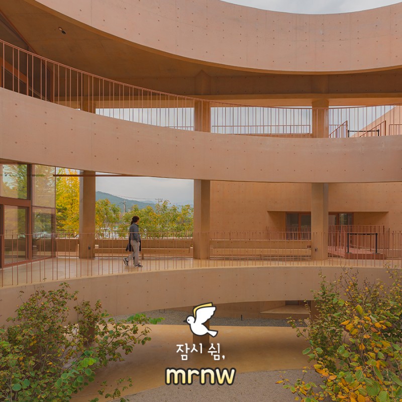 대구 대형카페 전시, 문화, 예술 복합문화공간 mrnw | 대구광역시 | 웰로