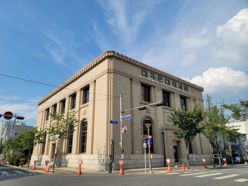 대구근대역사관 특별기획전 대구에서 만나자 1910년대 광복을 꿈꾼 청년들 대구광역시 중구 웰로