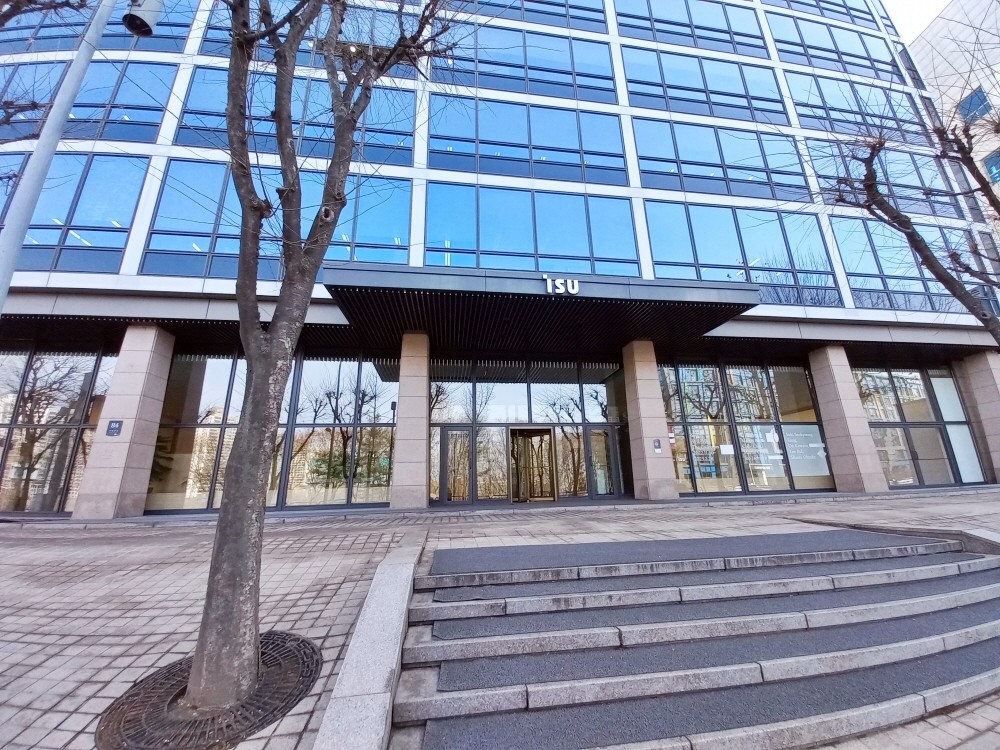 반포동 스페이스 이수 '도시의 수집가들' | 서울특별시 서초구 | 웰로